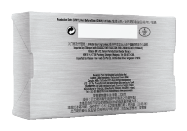 Unsalted Lactic Butter 83% Fat 200g - Avonmore Professional